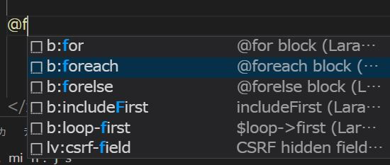 Bladeファイル上で簡単にコードをコメントアウトをする方法【初心者のためのLaravel入門講座】 | 40代からプログラミング！