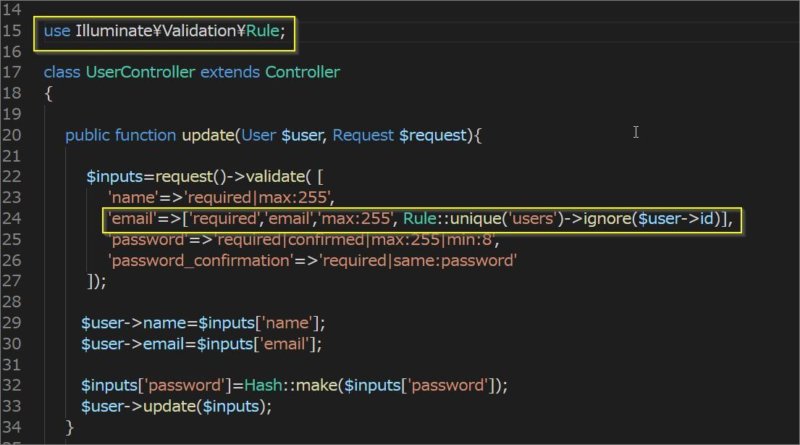 update時にunique validationから更新前のデータを除外する方法【Laravel】 | 40代からプログラミング！