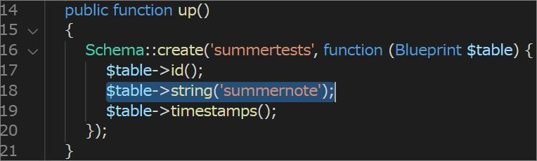 Laravelとsummernote連携：アップロード画像をエディタに表示して保存する方法 | 40代からプログラミング！