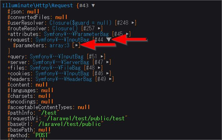 Laravelでddを使ってコントローラーに値が受け渡せたか確認する方法 | 40代からプログラミング！