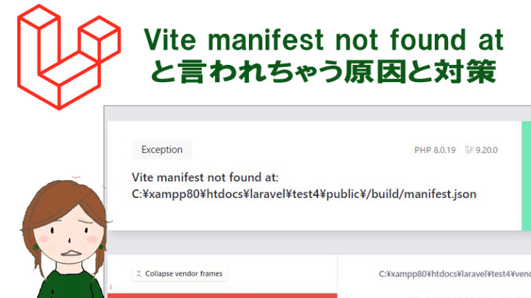 40代からプログラミング！ | 40代でプログラミングをはじめたJunkoのブログ。PHPやLaravelについてつづってます。