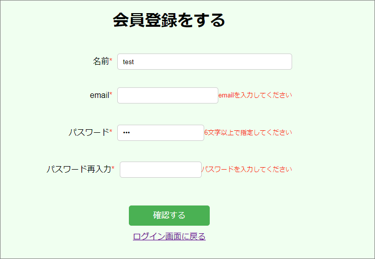 GitHub - junko5/php_forumsite: Bulletin Board System using PHP and MySQL 【PHPとMySQLを使った掲示板】