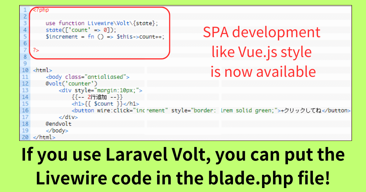 Laravel Volt: Enables Single-Page Application (SPA) development with ...