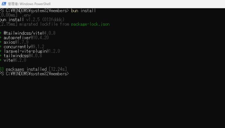 Laravel12×Livewireプロジェクト作成：php.newとBunで環境構築 | 40代からプログラミング！