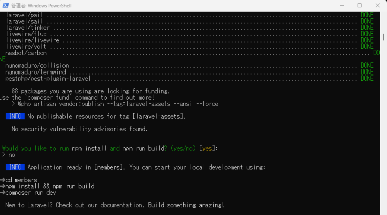 Laravel12×Livewireプロジェクト作成：php.newとBunで環境構築 | 40代からプログラミング！